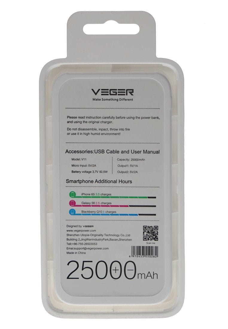 Veger V11 25000mAh 2 USB OUTPUT Power Bank for Smart Phones - Crony.ae